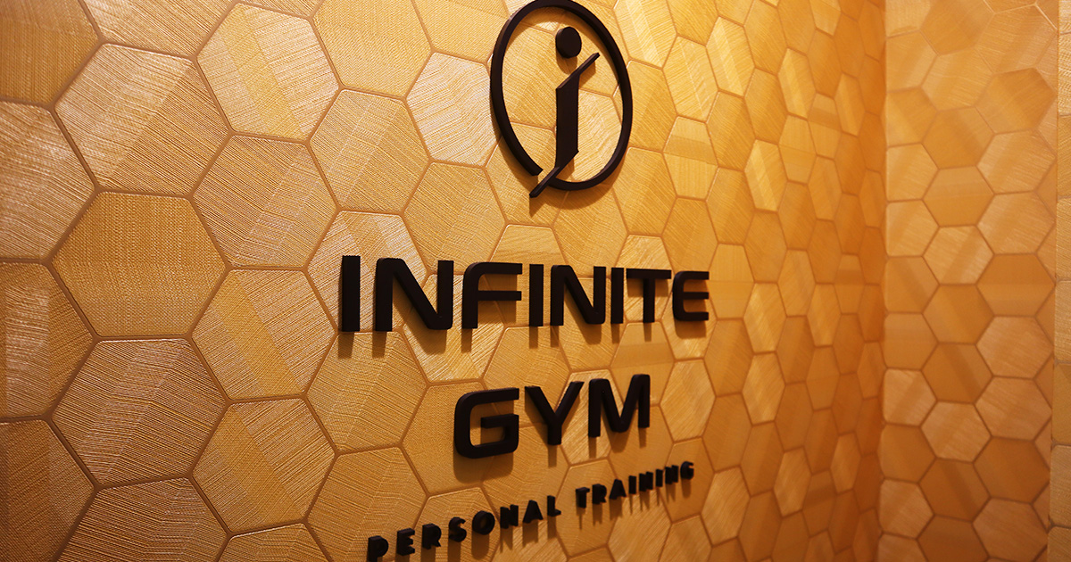 【INFINITE GYM】渋谷店 - 手ぶらでOK！パーソナルトレーニングジム
